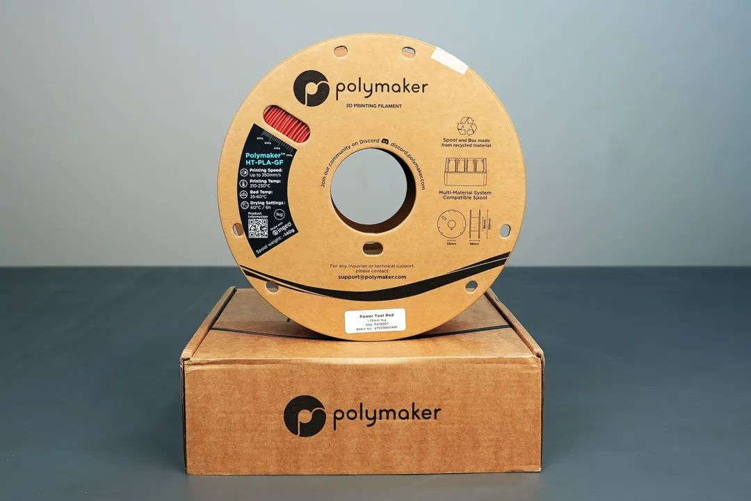 Polymaker Launches HT-PLA: A High-Temperature 3D Printing Material that ...